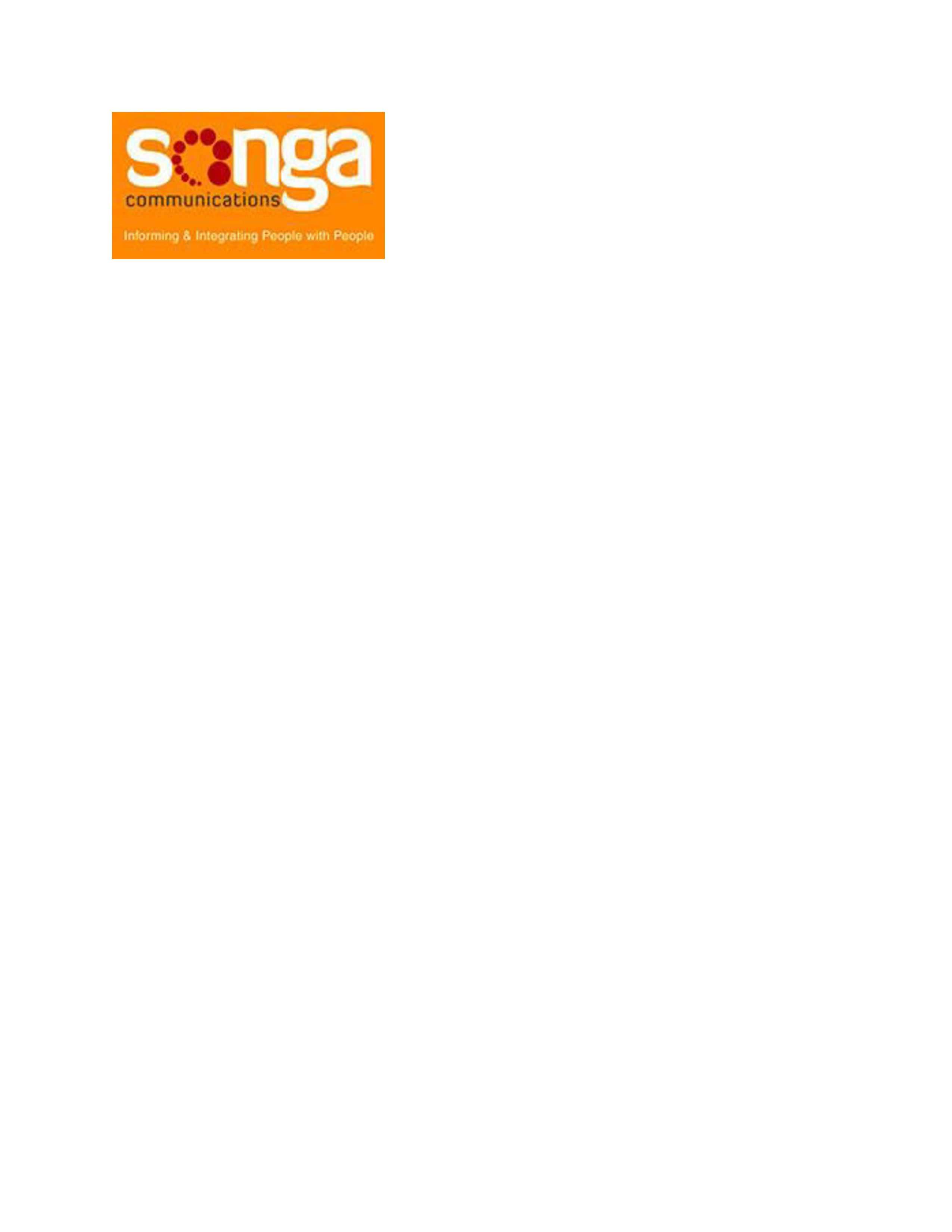 EGP Uganda